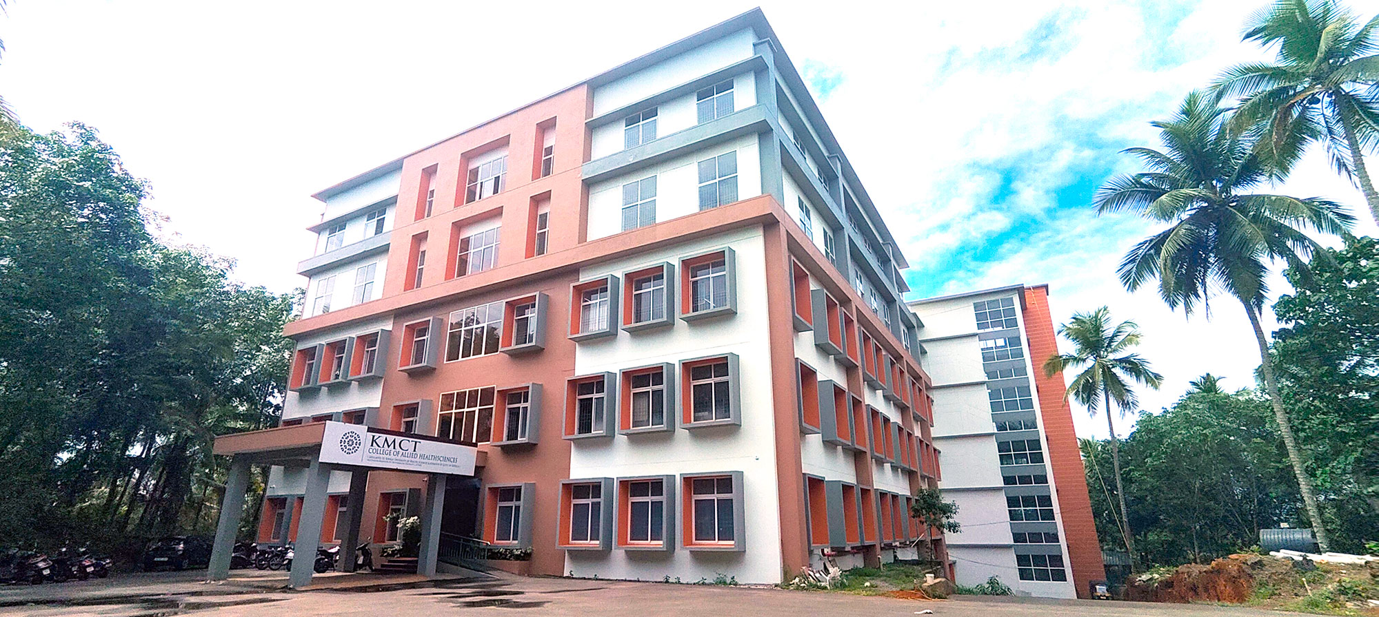 Top College in Kerala | Best Educational Institution in Kerala