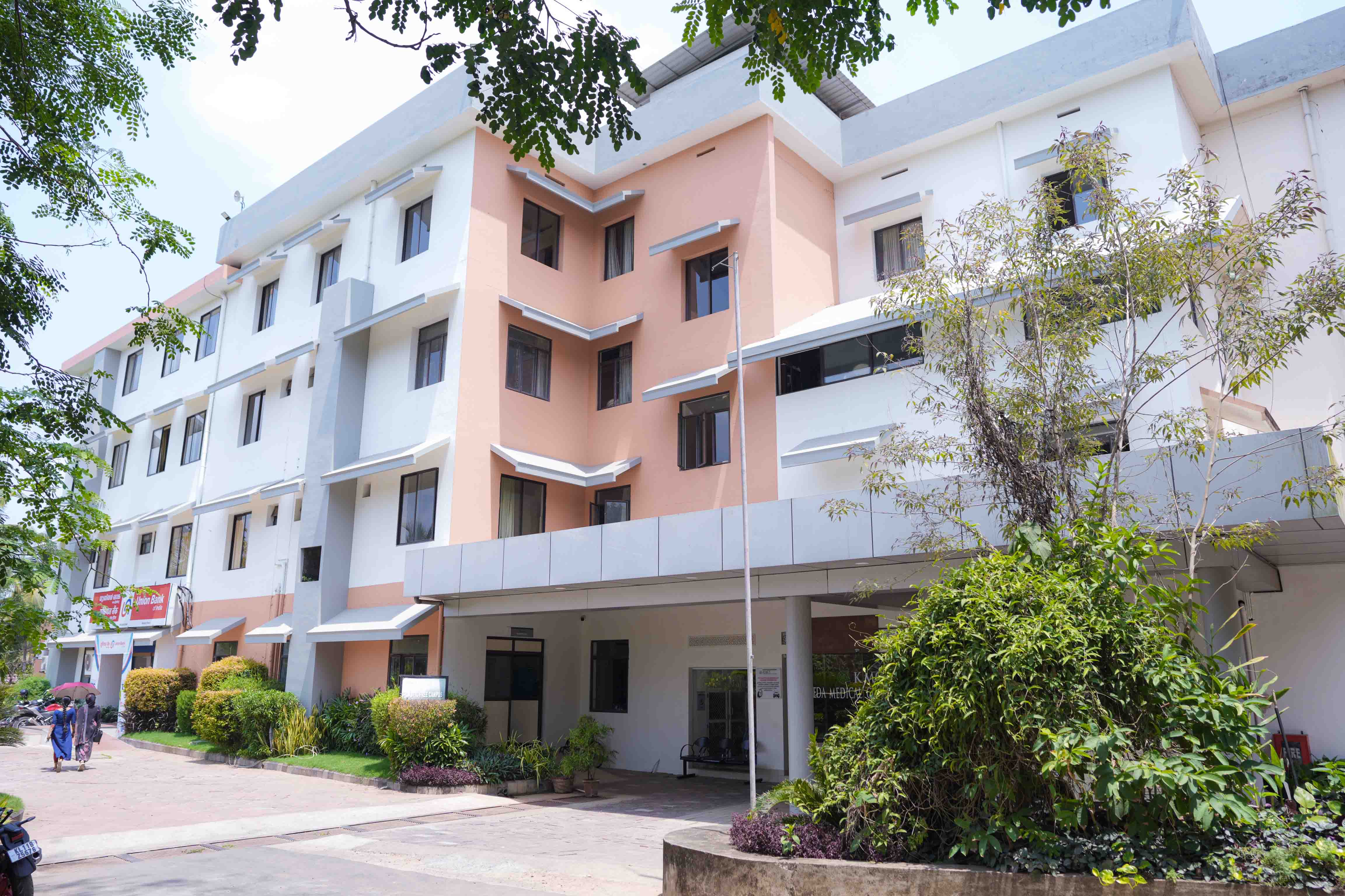 Top College in Kerala | Best Educational Institution in Kerala